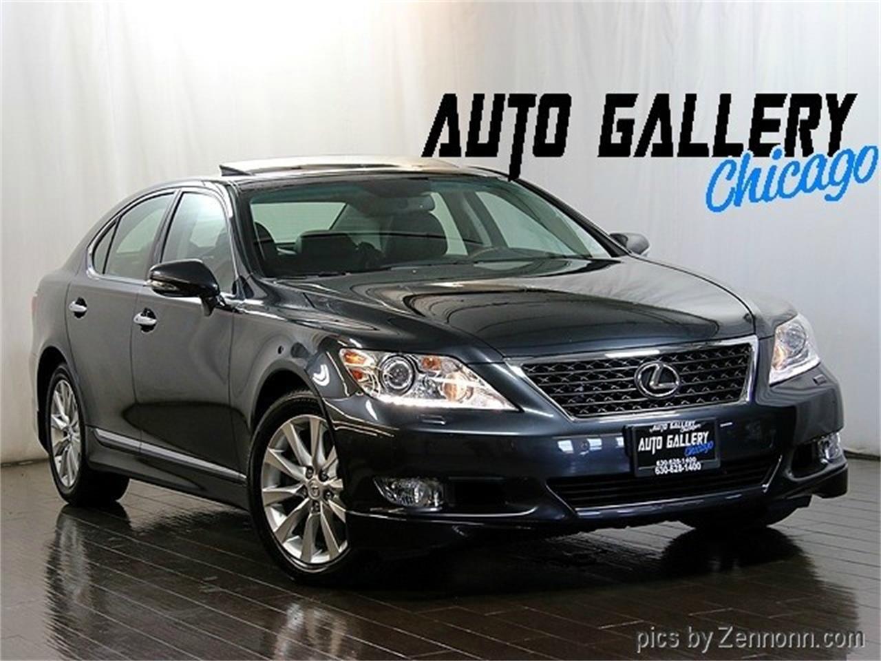 2011 Lexus LS460 for Sale | ClassicCars.com | CC-1000712