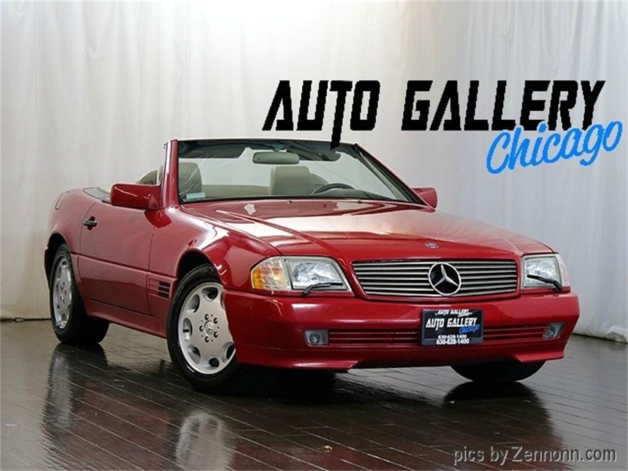 1995 Mercedes-Benz S-Class for Sale | ClassicCars.com | CC-1029575