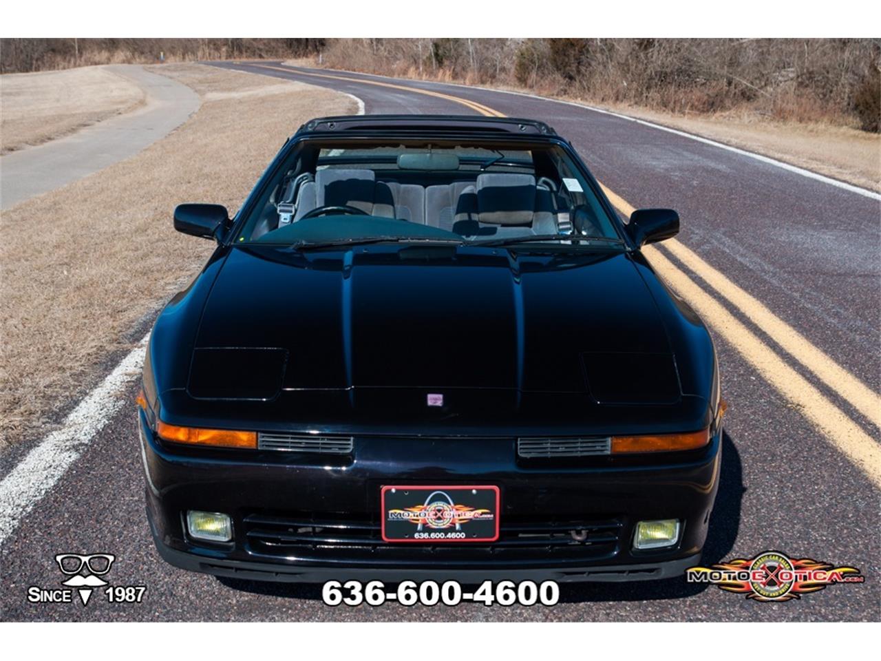 1990 Toyota Supra GT for Sale | ClassicCars.com | CC-1069974