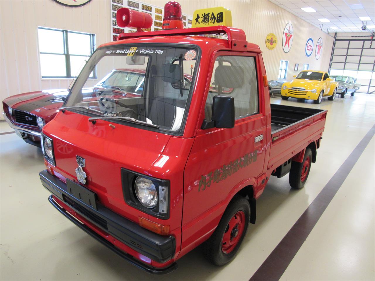 1986 Subaru Automobile for Sale | ClassicCars.com | CC-1100278