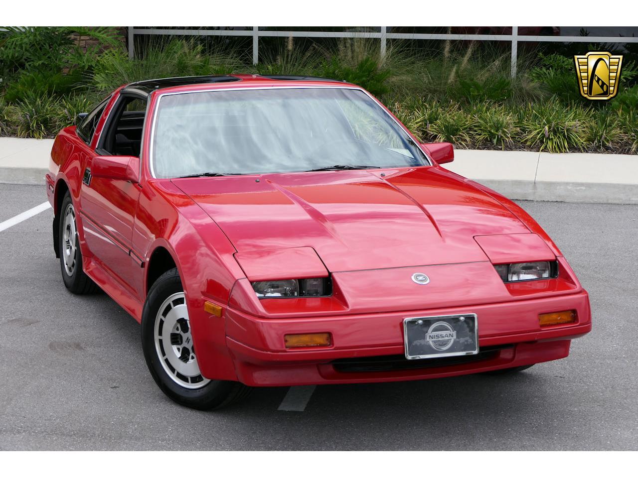 1986 Nissan 300ZX for Sale | ClassicCars.com | CC-1109785