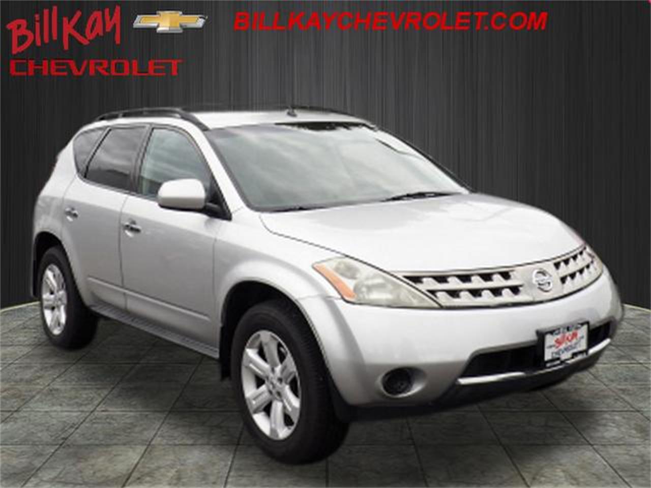 2007 Nissan Murano for Sale | ClassicCars.com | CC-1215628