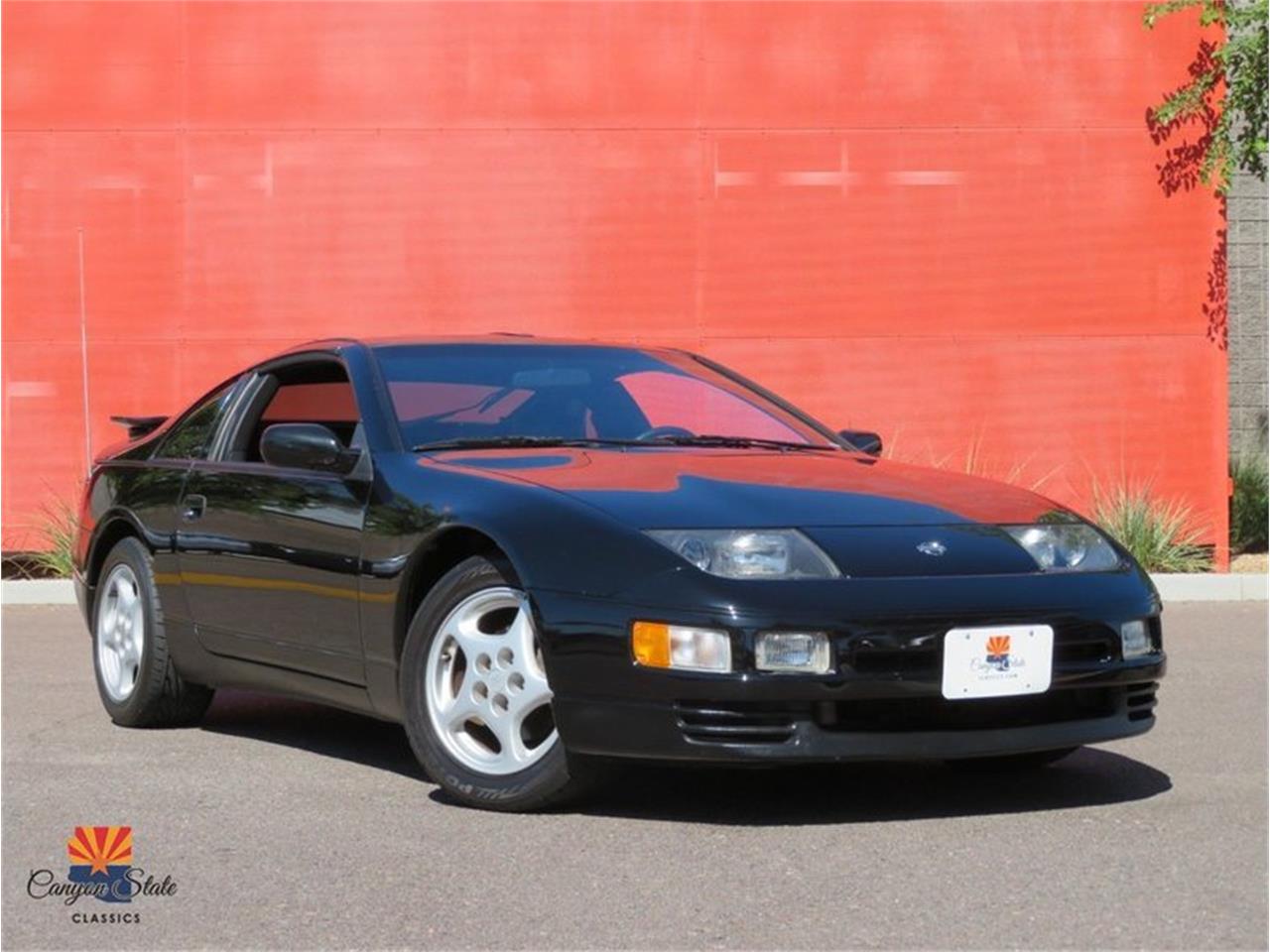 1995 Nissan 300ZX for Sale | ClassicCars.com | CC-1273782