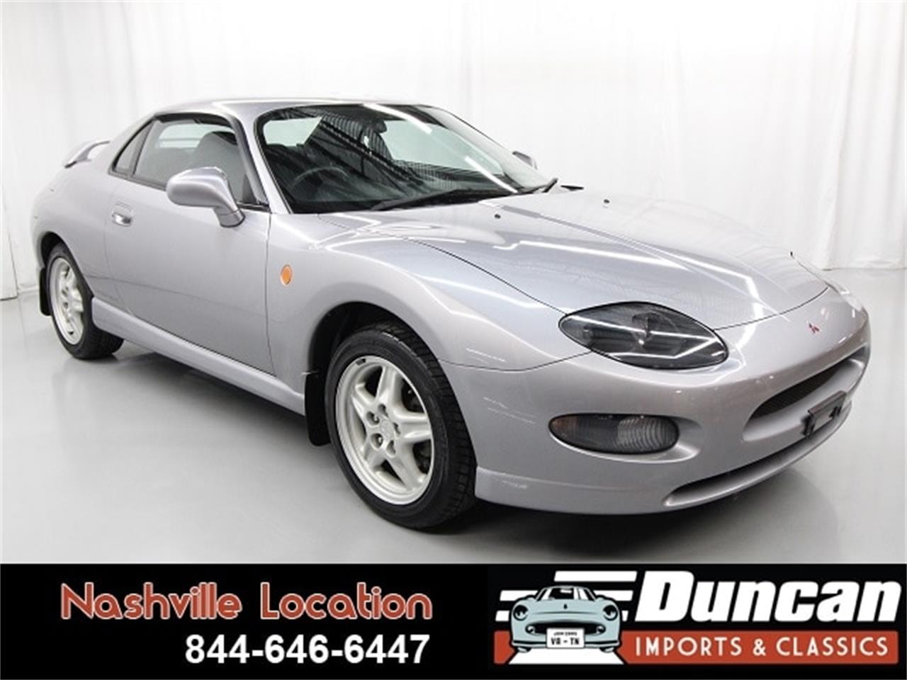 1995 Mitsubishi FTO for Sale | ClassicCars.com | CC-1362570