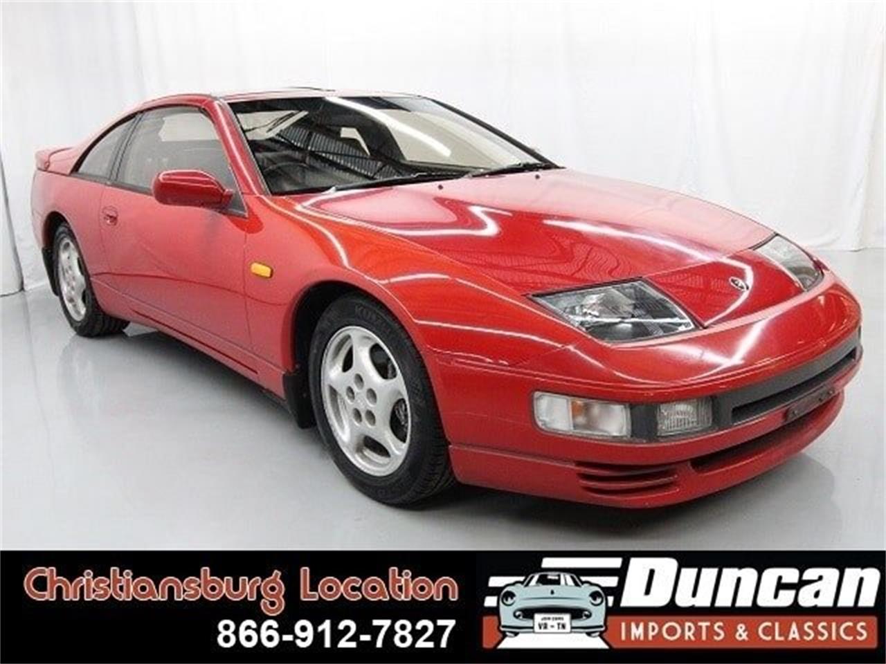 1989 Nissan 280ZX for Sale | ClassicCars.com | CC-1378227