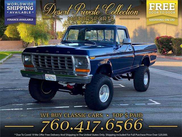 1978 Ford F150 for Sale | ClassicCars.com | CC-1459749