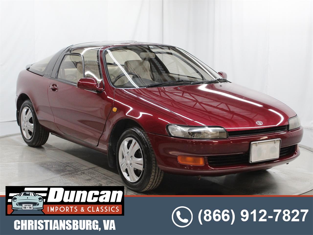 1991 Toyota Sera For Sale Classiccars Cc 1584101