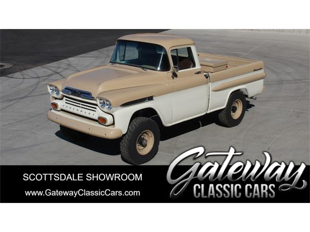 Classic Chevrolet 3600 for Sale on ClassicCars.com