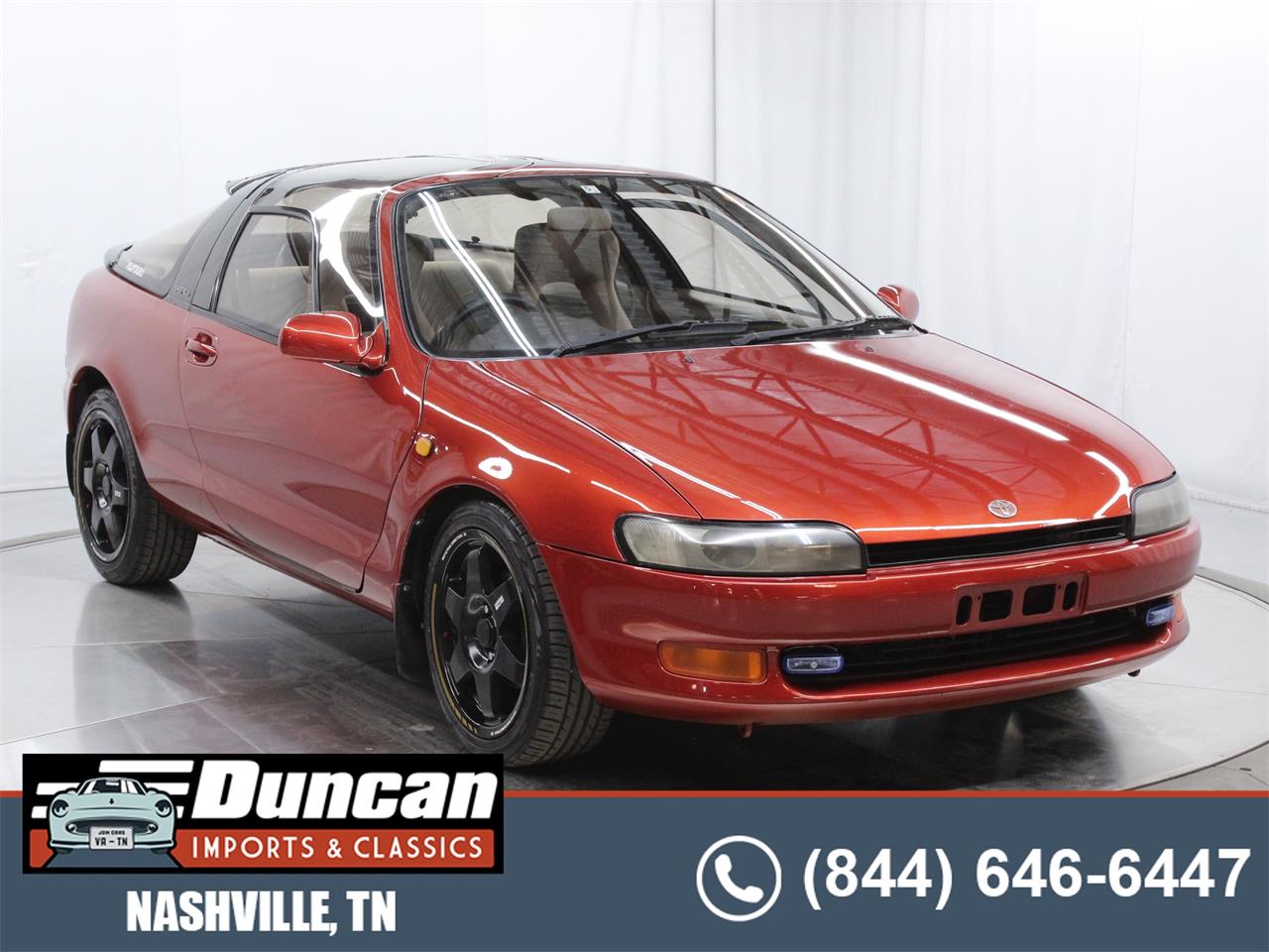 1992 Toyota Sera for Sale | ClassicCars.com | CC-1650408