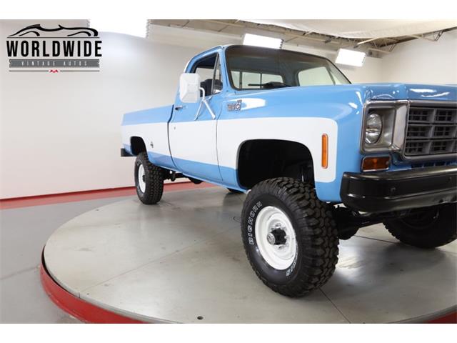 1975 Chevrolet K-20 for Sale | ClassicCars.com | CC-1654295