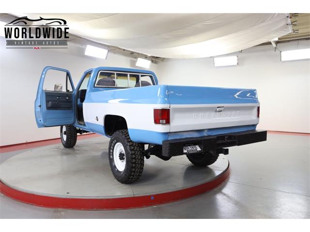 1975 Chevrolet K-20 for Sale | ClassicCars.com | CC-1654295