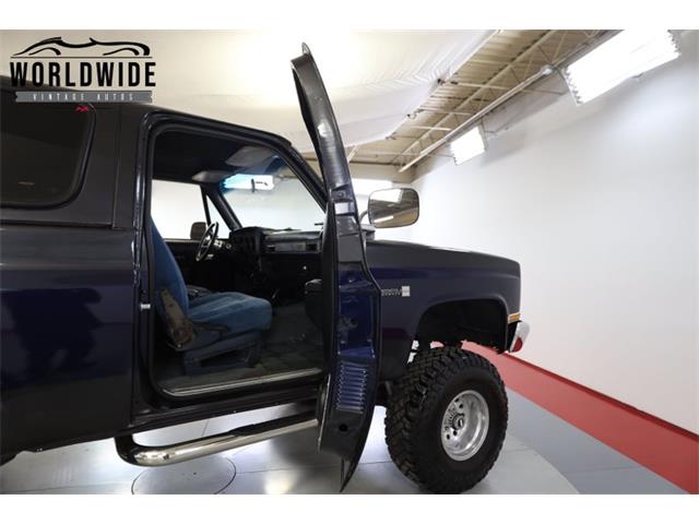 1987 GMC Jimmy for Sale | ClassicCars.com | CC-1663010