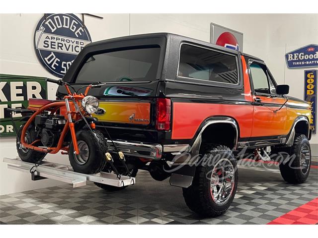 1981 Ford Bronco for Sale | ClassicCars.com | CC-1672487