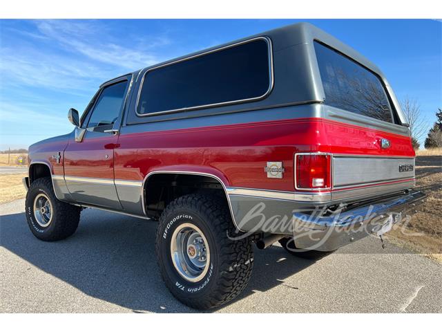 1986 GMC Jimmy for Sale | ClassicCars.com | CC-1680649
