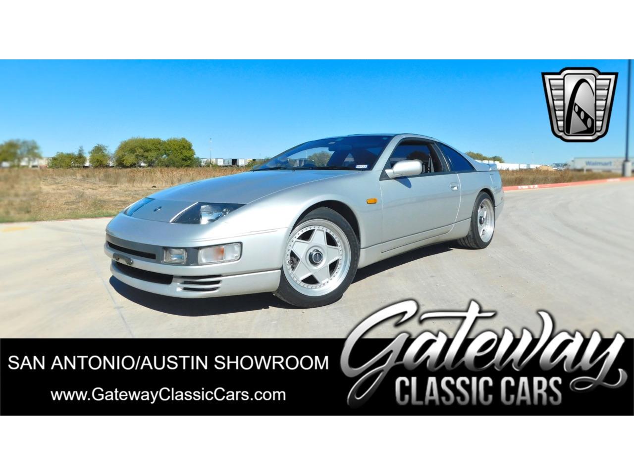 1989 Nissan 300ZX for Sale | ClassicCars.com | CC-1691547
