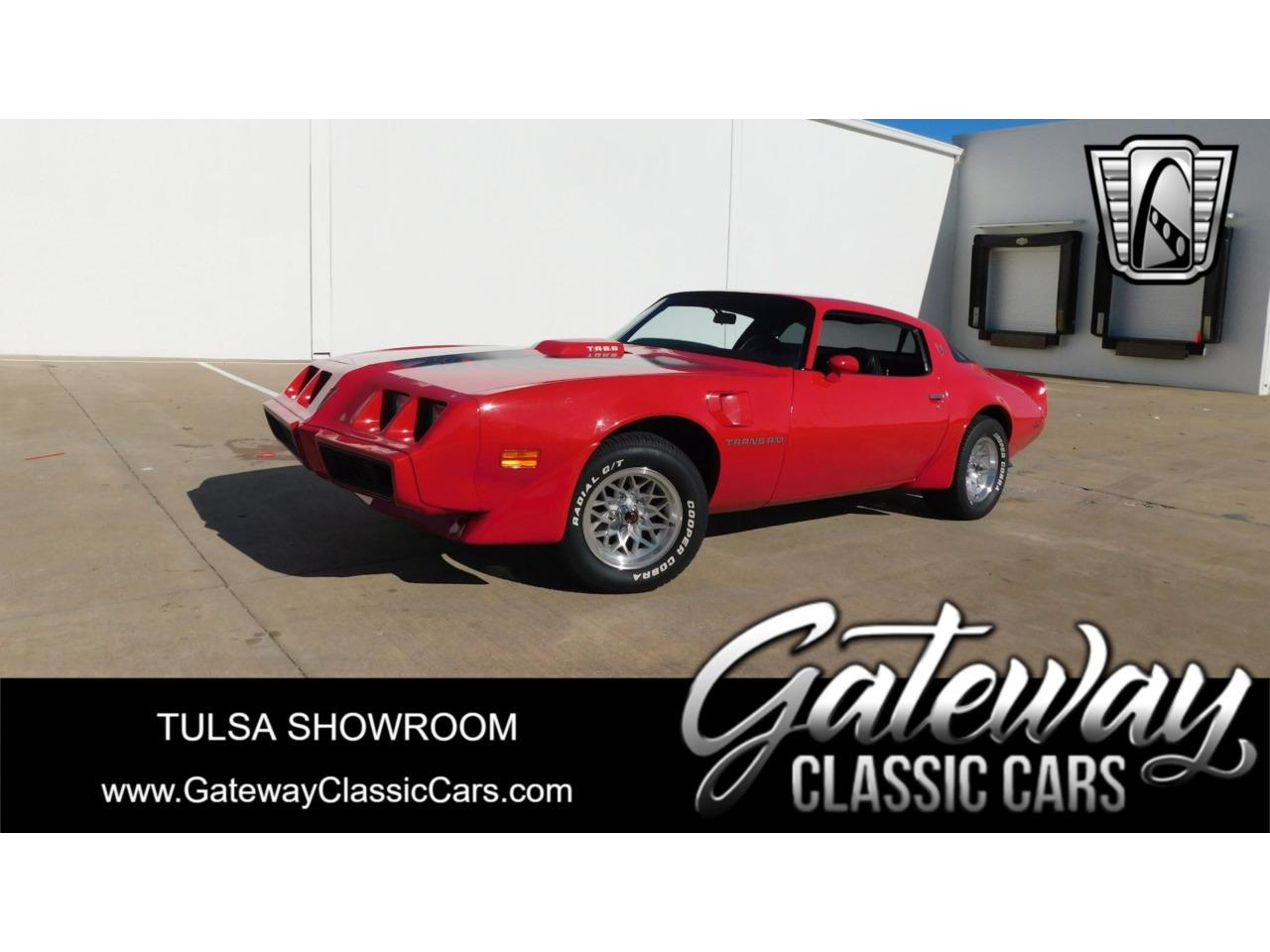 1980 Pontiac Firebird Formula for Sale | ClassicCars.com | CC-1699703