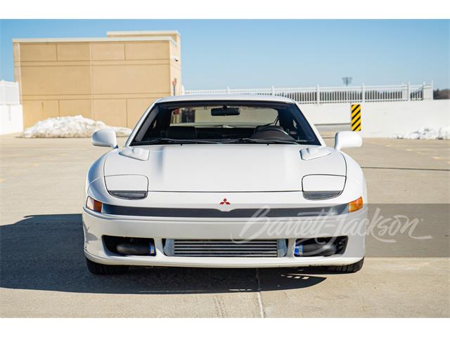 1992 Mitsubishi 3000GT VR4 for Sale | ClassicCars.com | CC-1708014