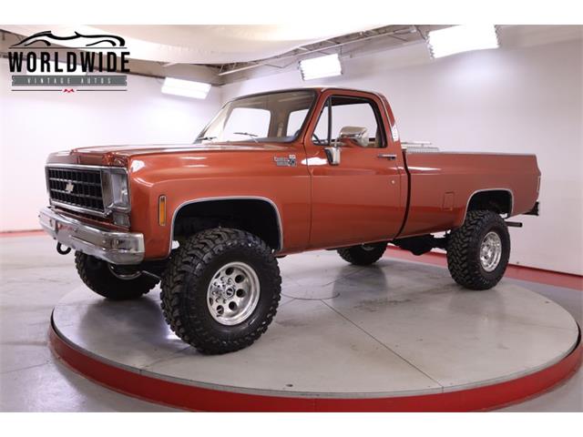 Classic Chevrolet K-20 for Sale on ClassicCars.com