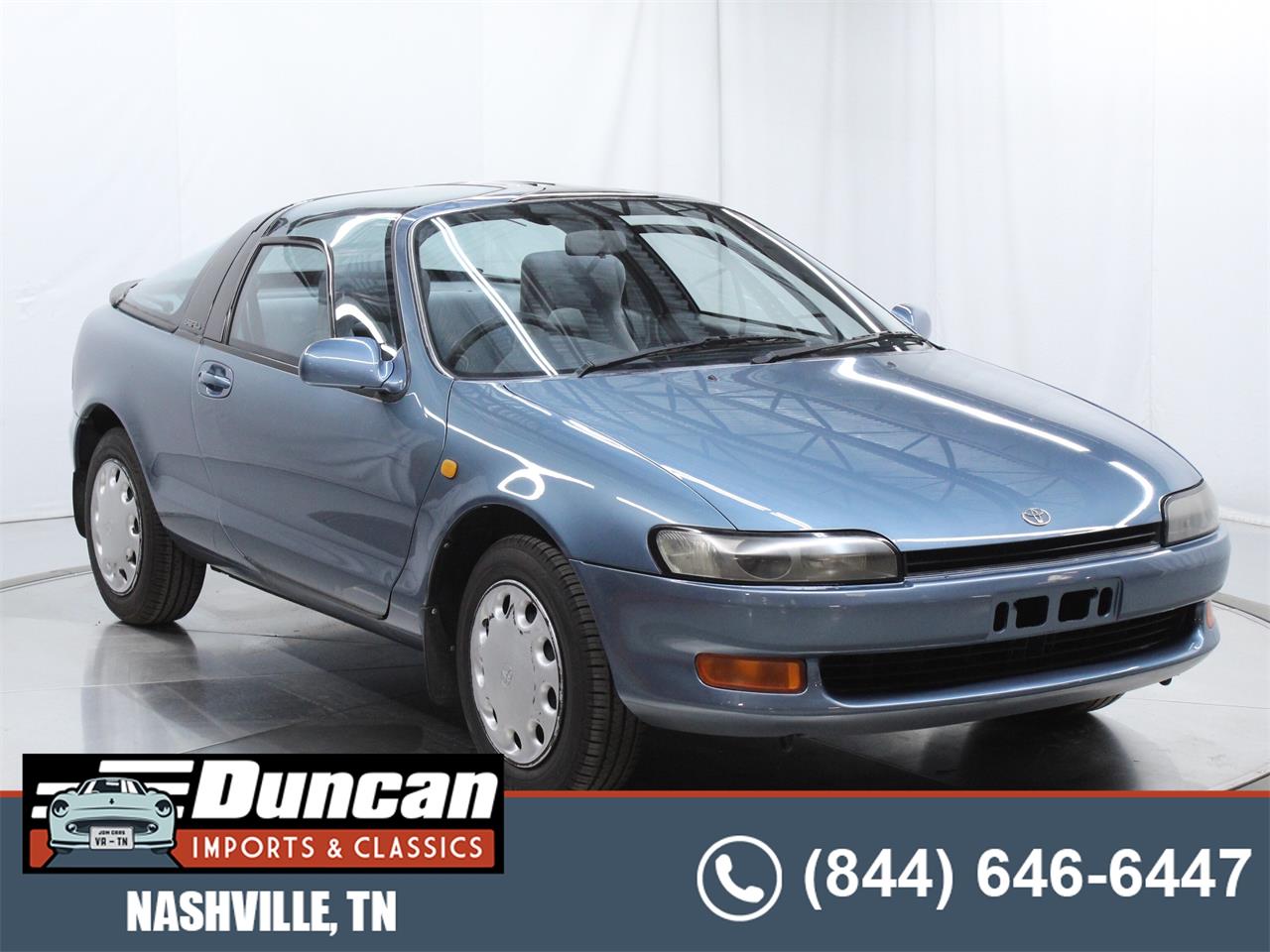 1991 Toyota Sera for Sale | ClassicCars.com | CC-1724191