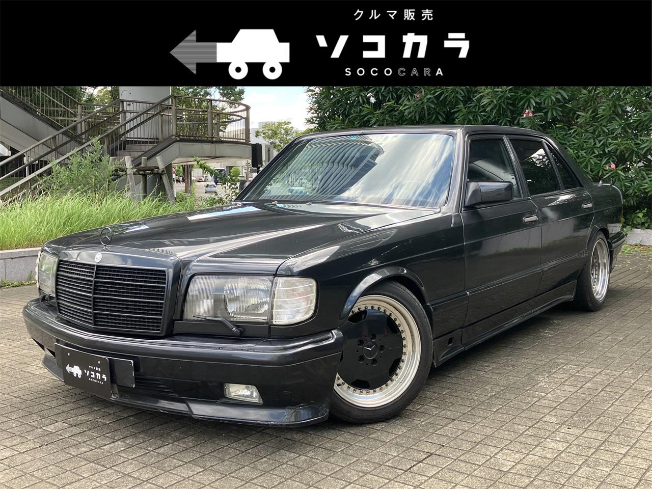 1989 Mercedes-Benz 560SEL for Sale | ClassicCars.com | CC-1727591