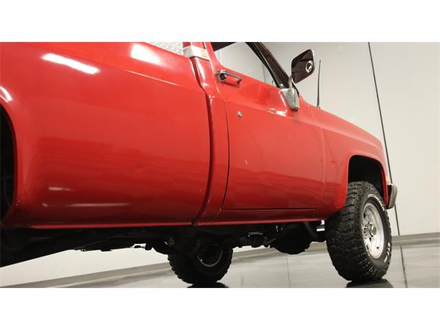 1982 GMC K1500 for Sale | ClassicCars.com | CC-1730285