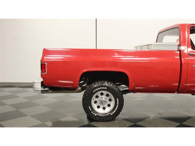 1982 GMC K1500 for Sale | ClassicCars.com | CC-1730285