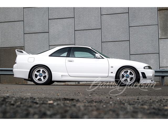 1995 Nissan GT-R for Sale | ClassicCars.com | CC-1733605