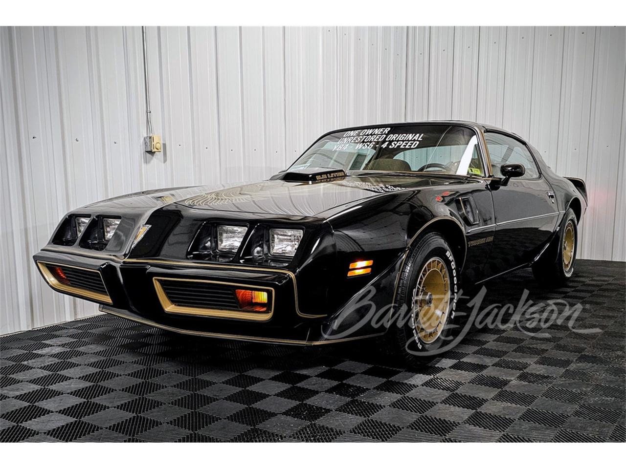 1981 Pontiac Firebird Trans Am for Sale | ClassicCars.com | CC-1736566