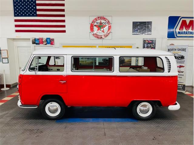 1969 Volkswagen Bus for Sale | ClassicCars.com | CC-1748062