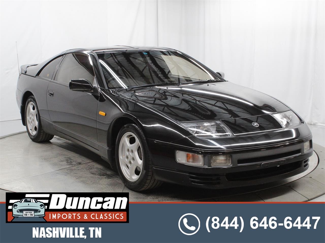 1995 Nissan Fairlady Z 300ZX for Sale | ClassicCars.com | CC-1754195