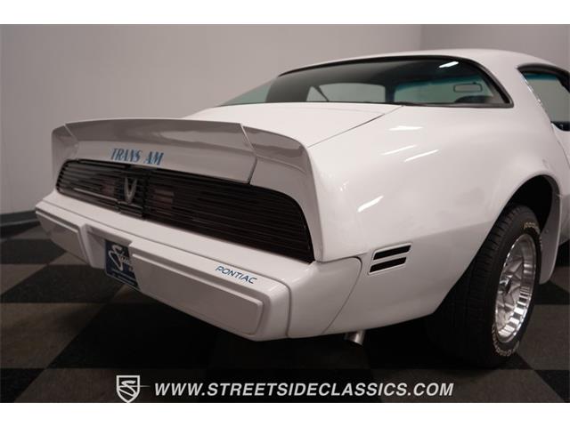 1981 Pontiac Firebird for Sale | ClassicCars.com | CC-1754990