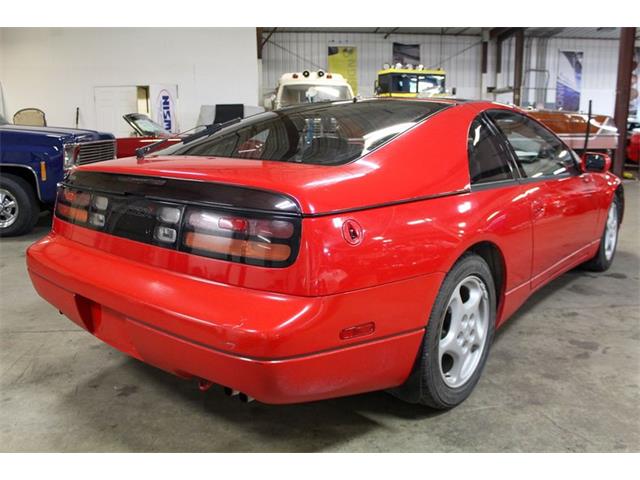 1995 Nissan 300ZX for Sale | ClassicCars.com | CC-1757727