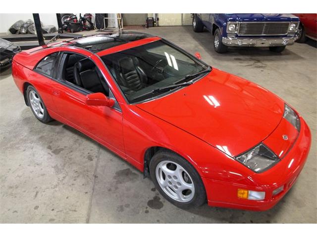 1995 Nissan 300ZX for Sale | ClassicCars.com | CC-1757727