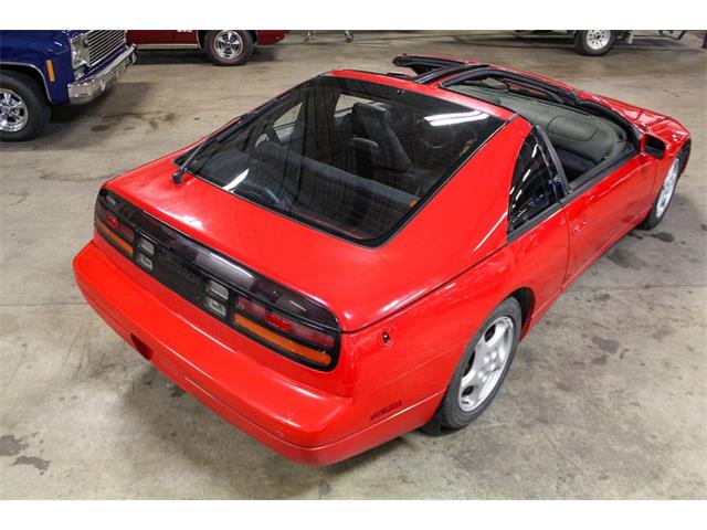 1995 Nissan 300ZX for Sale | ClassicCars.com | CC-1757727