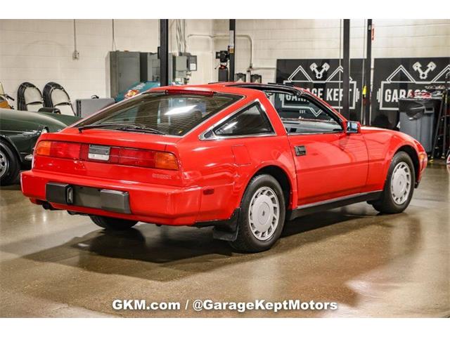 1989 Nissan 300ZX for Sale | ClassicCars.com | CC-1764539
