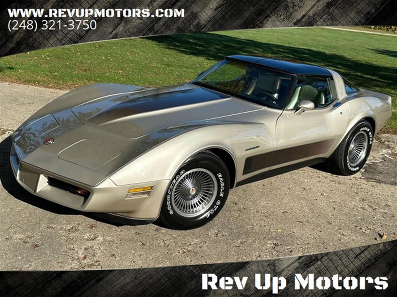 1982 Chevrolet Corvette for Sale | ClassicCars.com | CC-1782398