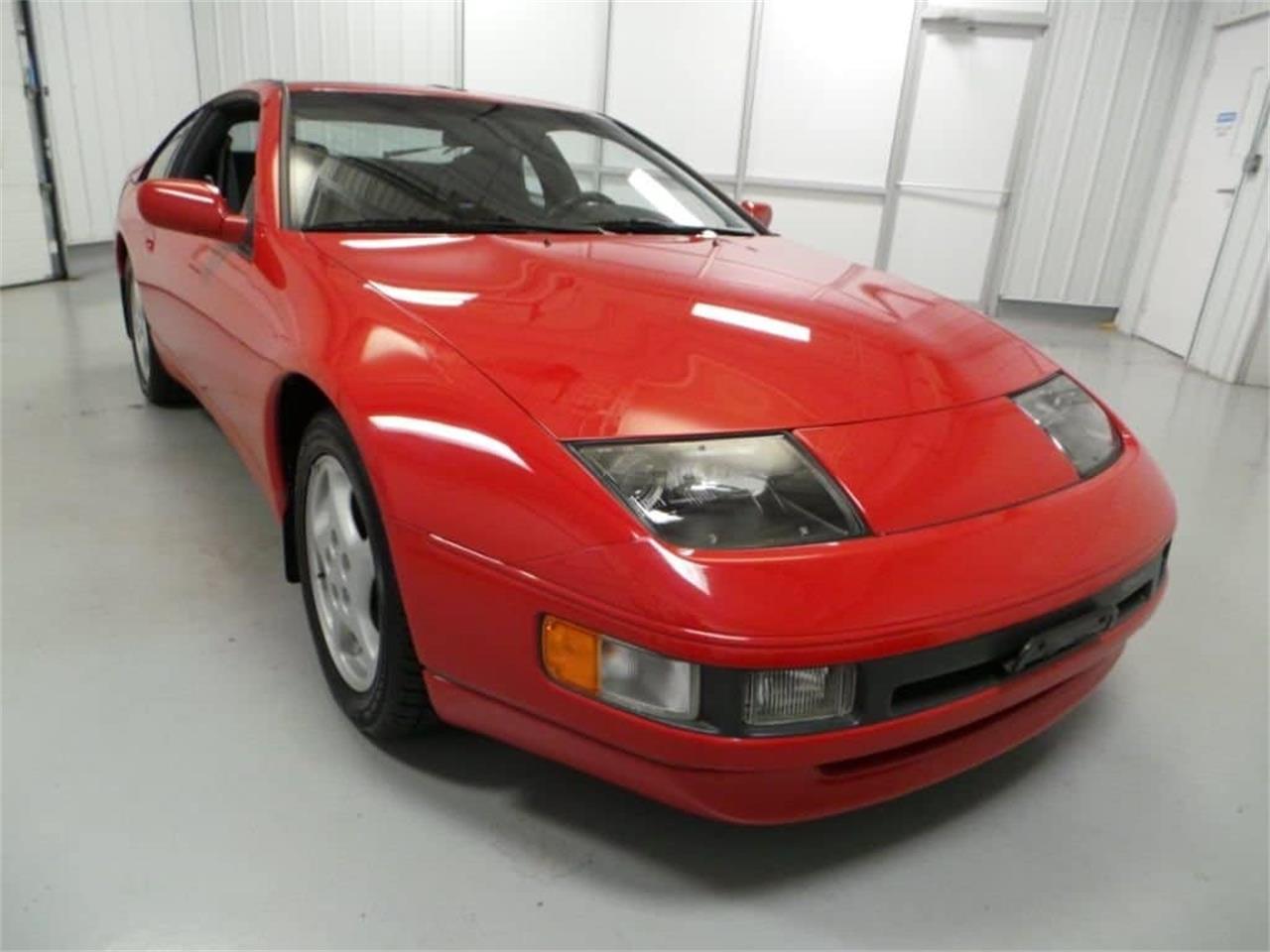 1990 Nissan 300ZX for Sale | ClassicCars.com | CC-1794830