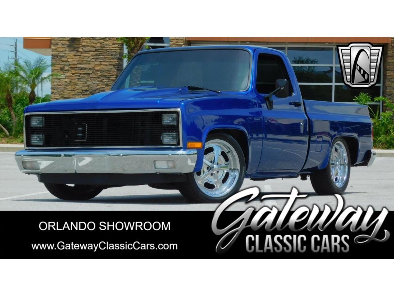 1981 GMC 1500 for Sale | ClassicCars.com | CC-1795305