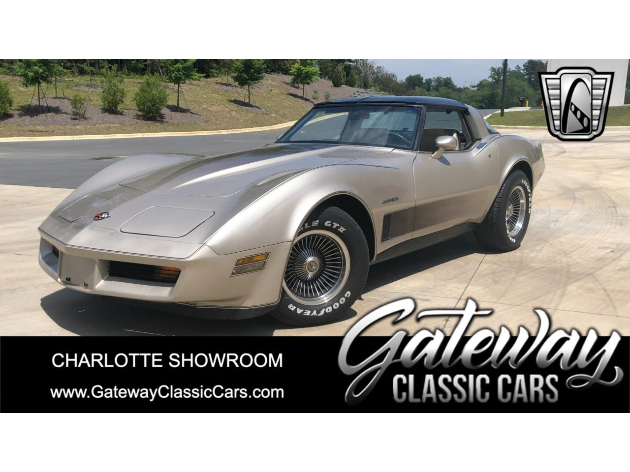 1982 Chevrolet Corvette for Sale | ClassicCars.com | CC-1790857