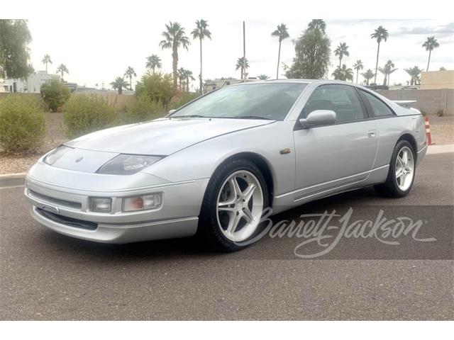 1995 Nissan 300ZX for Sale | ClassicCars.com | CC-1807879