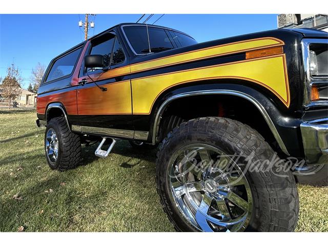 1981 Ford Bronco for Sale | ClassicCars.com | CC-1808511