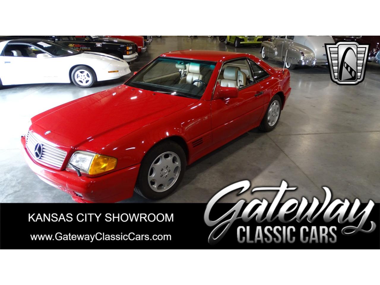 1993 Mercedes-Benz 300SL for Sale | ClassicCars.com | CC-1814625