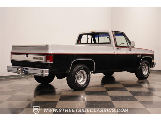 1985 Chevrolet C10 for Sale | ClassicCars.com | CC-1825626