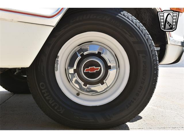 1968 Chevrolet Cheyenne for Sale | ClassicCars.com | CC-1855990