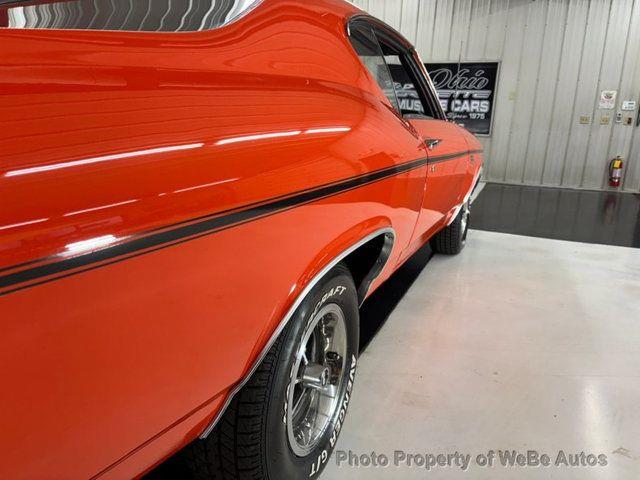 1969 Chevrolet Chevelle SS for Sale | ClassicCars.com | CC-1950982