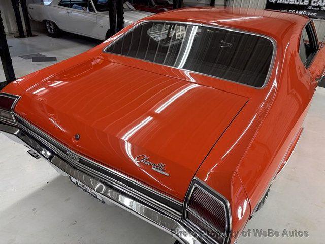 1969 Chevrolet Chevelle SS for Sale | ClassicCars.com | CC-1950982