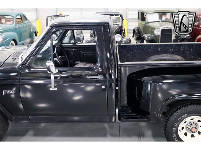 1983 Ford F150 for Sale | ClassicCars.com | CC-1961093
