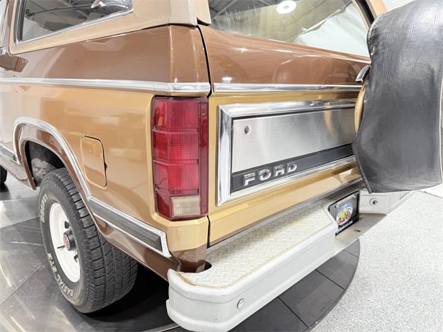 1980 Ford Bronco for Sale | ClassicCars.com | CC-1976196