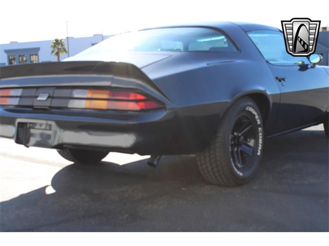 1979 Chevrolet Camaro for Sale | ClassicCars.com | CC-1979702