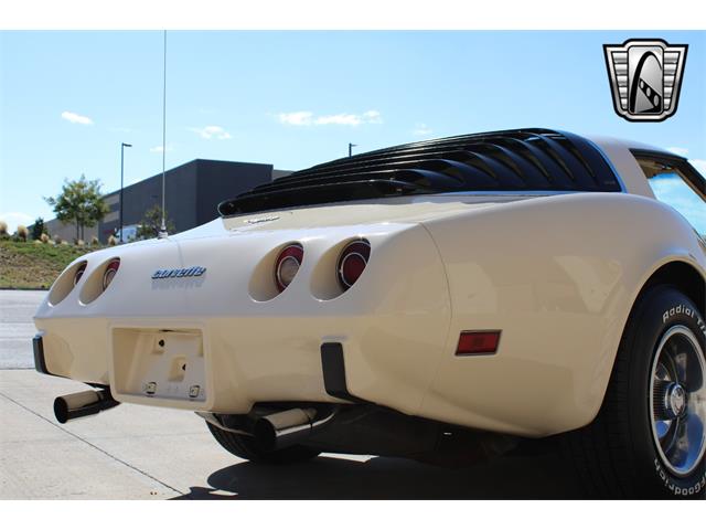 1979 Chevrolet Corvette for Sale | ClassicCars.com | CC-2001844